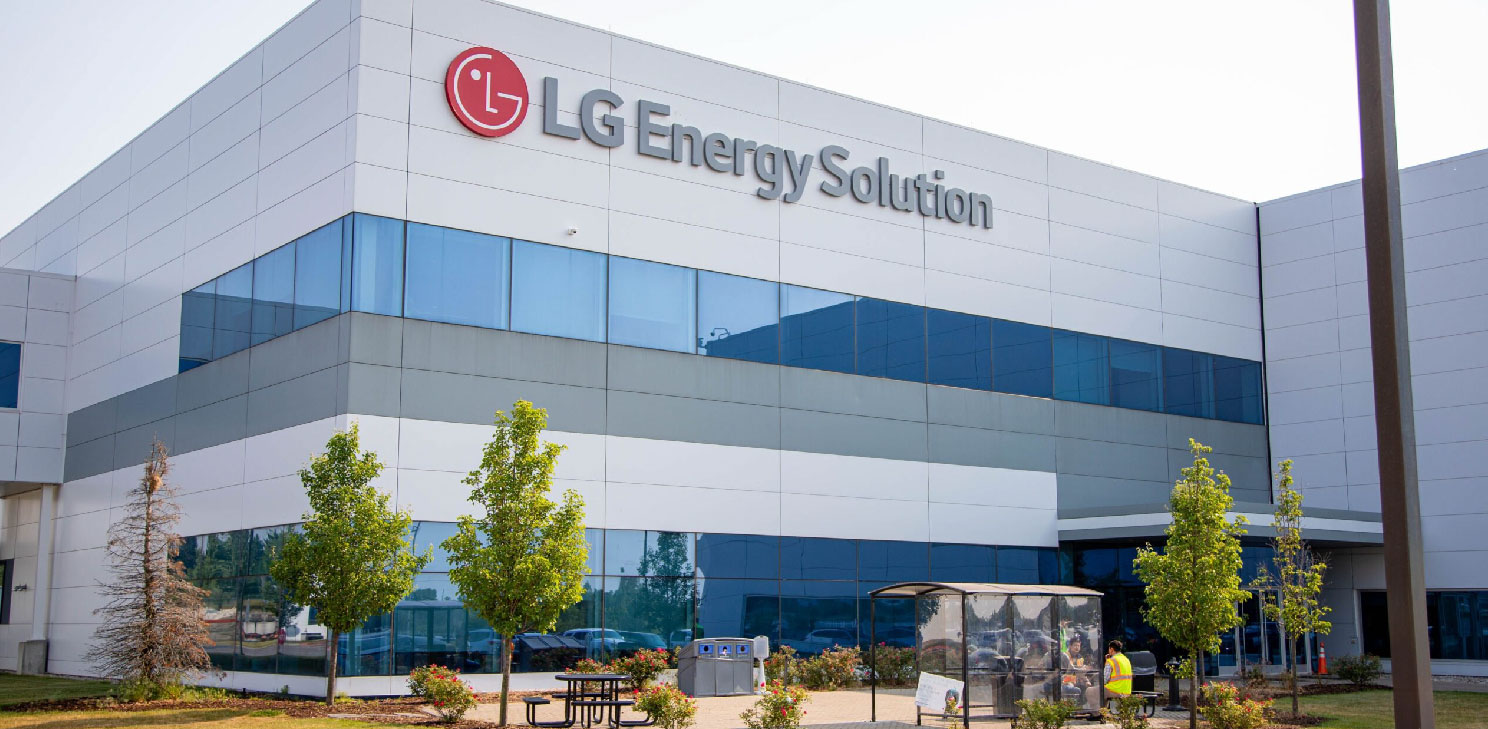 LG Energy Solution sell US factory assets Honda